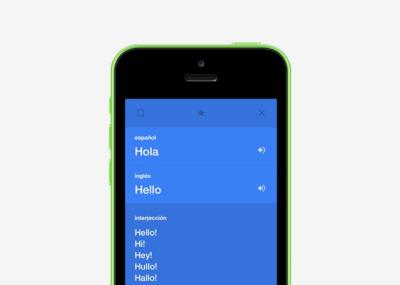 Google Translate se adapta a iOS 7